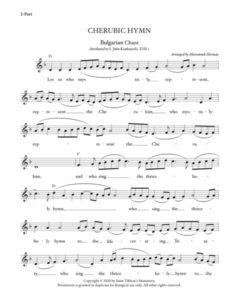 Cherubic Hymn • Saint Tikhon's Music