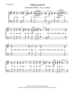 Trisagion – Byzantine Melody, Arhipov, Mixed, SATB • Saint Tikhon's Music